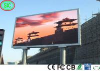 China P5 Outdoor Full Color LED Display 320x160mm SMD2727 4500cd/m2 for Advertising Billboard for sale