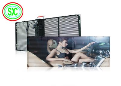 China Indoor Transparent LED Display G3.91-7.82 1000x500mm High Brightness 16384 Dots for sale