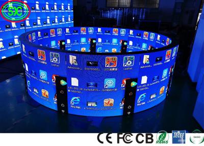 China 360° Outdoor Sphere LED Display 3.91mm Pixel Pitch 500x500mm Cabinet 2000cd/m² Brightness for sale