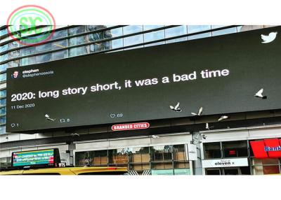 China Outdoor P8 LED Mount Screen Wall 1024x1024mm Cabinet 5500cd/m² Brightness for sale