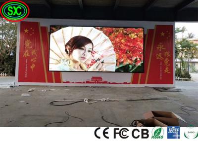 China Indoor Full Color LED Screen P2.5 P2 SMD Advertising Display 1920cd Brightness 3840Hz Refresh for sale