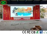 China Indoor Full Color LED Screen P2.5 P2 SMD Advertising Display 1920cd Brightness 3840Hz Refresh for sale
