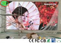 China RS485 SMD2121 P2 Indoor Full Color LED Video Wall 256x256mm Cabinet 1920Hz for sale