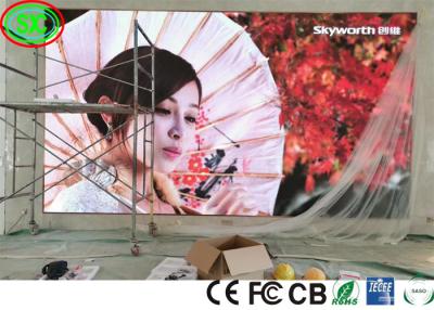 China RS485 SMD2121 P2 Indoor Full Color LED Video Wall 256x256mm Cabinet 1920Hz for sale