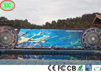 China P8 Outdoor LED Display Screen 6500nits SMD3535 Full Color Advertising Billboard for sale