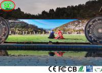 China P8 Outdoor LED Display Screen 6500nits SMD3535 Full Color Advertising Billboard for sale