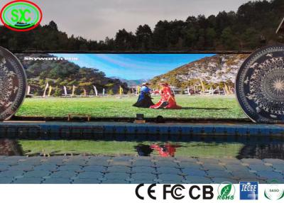 China P8 Outdoor LED Display Screen 6500nits SMD3535 Full Color Advertising Billboard for sale