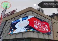 China P10 Outdoor LED Display Screen 6500cd Brightness Curved Video Wall for Advertising for sale