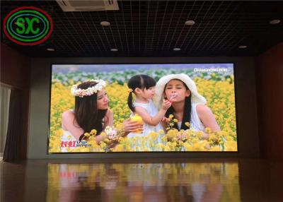 China Indoor Rental P2.9 LED Display Panel 192x192mm Curved Trade Show Video Wall for sale