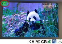 China P2.5 Indoor Full Color LED Display Screen Fixed Installation 3D Effect LED Programable High Refresh Rate Led Videotron for sale