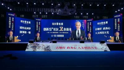 China Waterproof IP65 Rental LED Display P4.81 500x500mm Cabinet 6500 Nits Brightness for sale