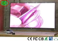 China P3 300W Indoor Full Color LED Display SMD2121 1R1G1B 192mmx192mm Module for sale