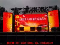 China P3.91 Indoor LED Display Board 500x500mm Magnesium Alloy Cabinet 3840Hz Refresh Rate for sale