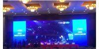 China Full Color HD Small Pitch Stage LED Screen P2 512x512mm Die Cast Aluminum Frame for sale