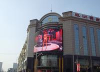 China P5 Outdoor Rental LED Display 640x640mm IP68 Waterproof SMD2121 Full Color Video Wall 1800Hz for sale