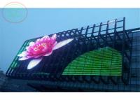 China LED Transparent Display G3.91-7.82 50000 Hours Lifespan for Building Media and Interactive for sale