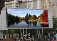 China P6 Outdoor LED Display Screen 960x960mm Iron Cabinet IP65 Waterproof 6000nits for sale