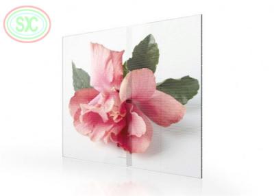 China Indoor Commercial Glass Mesh Transparent LED Screen P3.91-7.82 Full Color 1000x1000mm for sale