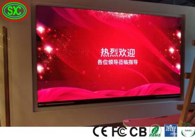 China Indoor Full Color LED Display P2 P3 P4 3840Hz High Refresh Rate for Conference for sale