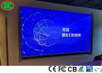 China Indoor Full Color LED Display P2 P3 P4 3840Hz High Refresh Rate for Conference for sale