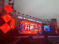 China Wedding Planning Led Video Wall Stage Display P2 P3 P4 Small Pitch High Resolution for sale