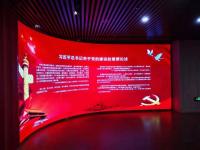 China Wedding Planning Led Video Wall Stage Display P2 P3 P4 Small Pitch High Resolution for sale