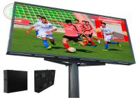 China Outdoor P8 LED Billboard 1024x1024mm Iron Steel Cabinet 5500cd/m2 IP65 for sale