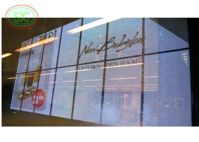 China Indoor Transparent LED Screen P3.91-7.8125 4500cd Brightness 16384dots for sale