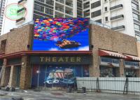 China Outdoor P6 LED Display Panel 960x960mm Iron Steel Cabinet 5500cd Brightness for sale