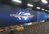 China SMD Indoor P3 Stage Church LED Display 3mm Pixel Full Color Video Wall 192x192mm Module for sale