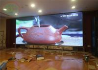 China 1R1G1B led projector holographic advertising machinefor interior for sale