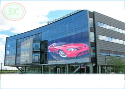 China Outdoor P15.625-31.25 Transparent Curtain LED Display 7500cd SMD 3535 Lightweight 25kg for sale