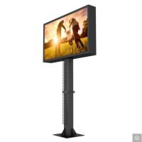 China P5 Outdoor Full Color LED Display Screen 320x160mm 6500cd/m² Brightness for sale