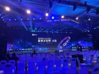 China RGB P3.9 Indoor SMD LED Display 3840Hz Refresh Rate 65410 Pixels per m² for Stage for sale