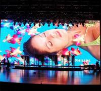 China Flexible HD Digital LED Display Module P4.8 Outdoor 500x500mm Cabinet 5600nits for sale