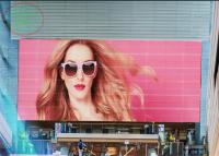 China P4 Indoor Full Color LED Wall 256x128mm Module 512x512mm Cabinet 1200cd/m² for sale