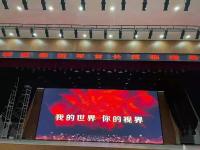 China Indoor Fixed Stage LED Screen P3 576x576mm Cabinet 111111 Dots/m² 1920Hz Refresh Rate for sale
