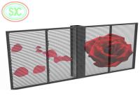 China LED Display with High Transparency Rate and Stretch Aluminum Strip Design for Excellent Cooling Performance for sale