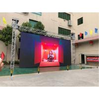 China P3.91 Outdoor Full Color Waterproof LED Rental Screen 500x1000mm IP65 1920Hz for sale