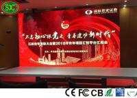 China P3.91 Stage Rental LED Display 1100cd/m2 Brightness for Live Events Full Color for sale