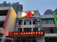 China Outdoor P6 SMD Full Color LED Display Screen 6500 Nit Waterproof IP65 for Advertising for sale