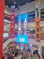 China Transparent LED Screen P3.91 500x1000mm 70% Transparency 5000cd/m2 for Window Advertising for sale
