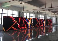 China Indoor Full Color P2.5 LED Display 640x640mm Ironed Steel Cabinet Lightweight Panels for sale