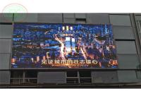 China Outdoor P6 SMD 3535 Full Color LED Screen 960x960mm IP65 Anti-Collision for sale