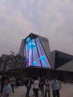 China Indoor P3.91 Transparent LED Curtain Screen 1920Hz Refresh Rate 500x1000mm Aluminum Cabinet for sale