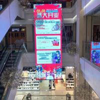China Indoor P3.91 Transparent LED Curtain Screen 1920Hz Refresh Rate 500x1000mm Aluminum Cabinet for sale