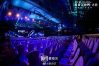 China P3.91 Outdoor Rental LED Display Panel 500x500mm Die Cast Aluminum 65410 Pixels for sale