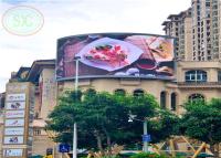 China Outdoor Full Color LED Display Panel 6mm Pitch 6500cd/m2 Brightness 960x960mm Cabinet for sale
