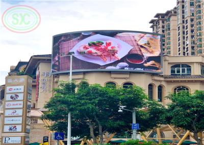 China Outdoor Full Color LED Display Panel 6mm Pitch 6500cd/m2 Brightness 960x960mm Cabinet for sale