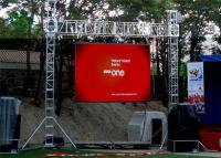 China Outdoor P4.81 LED Display 6500cd Brightness 1920Hz Refresh Wireless Remote Control Full Color for sale